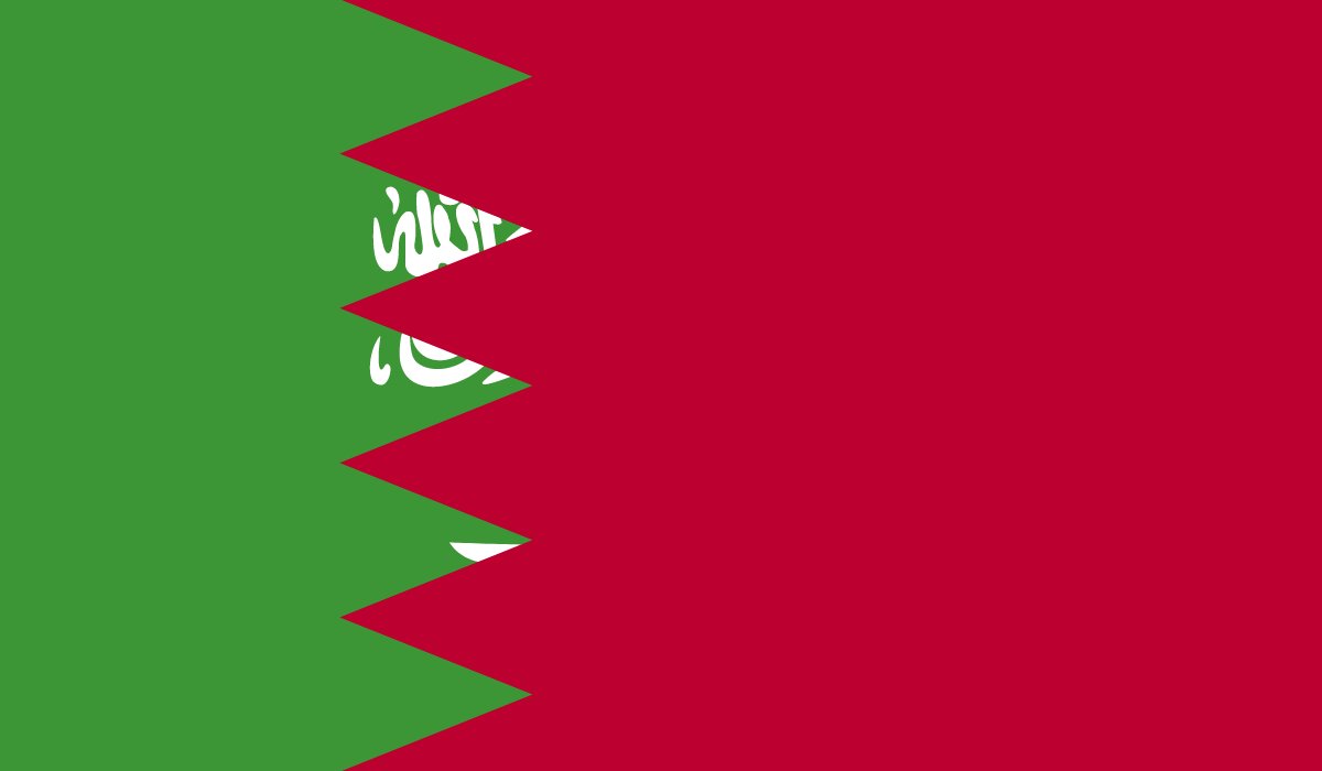 Fake Flag - Bahrain x Saudi Arabia