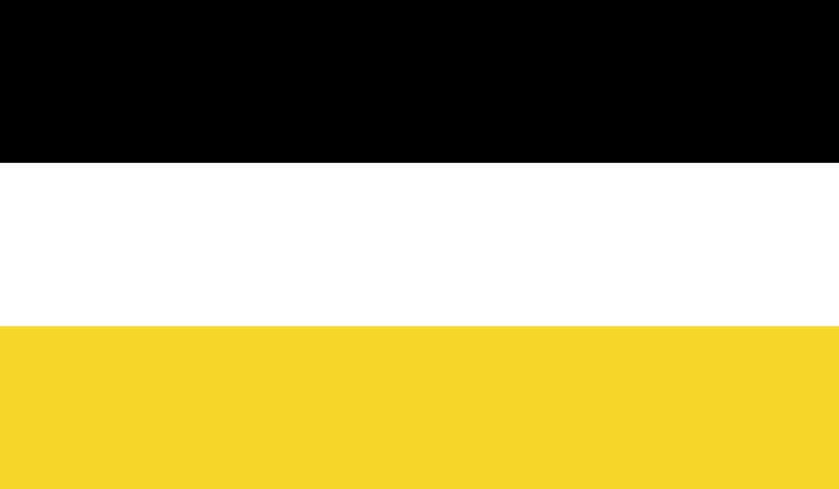 Fake Flag - Germany