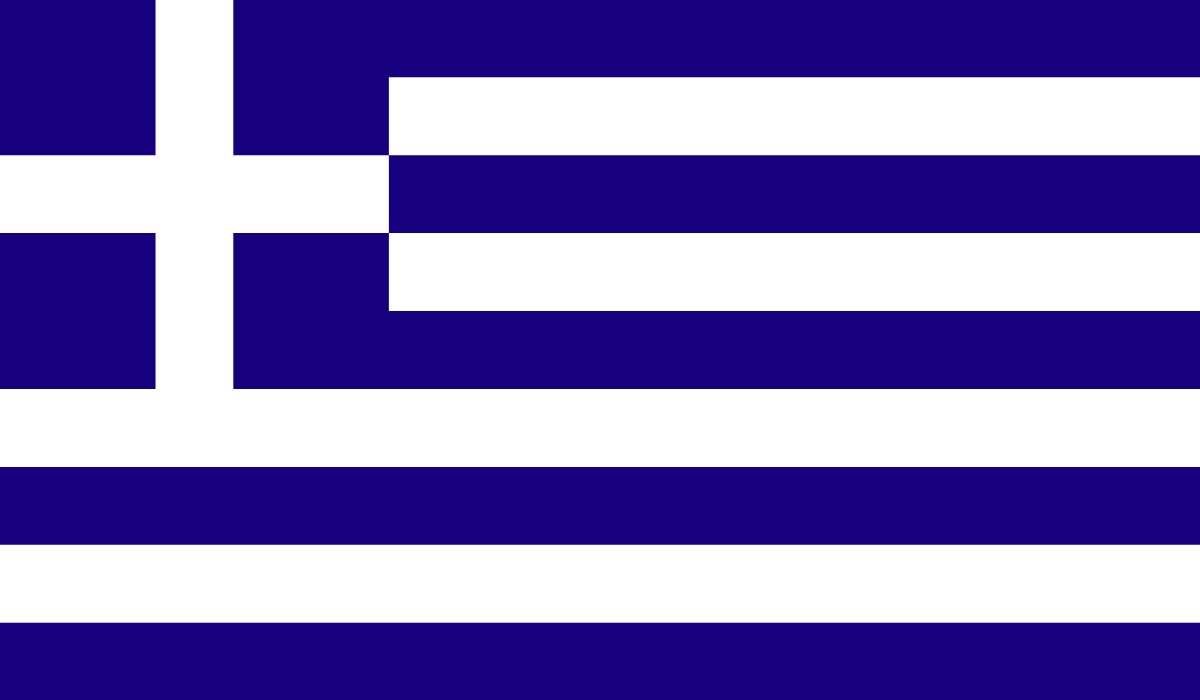 Fake Flag - Greece