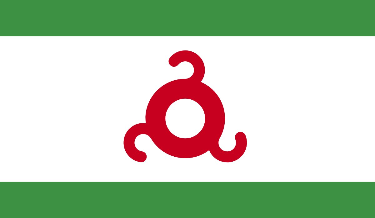Fake Flag - Ingushetia