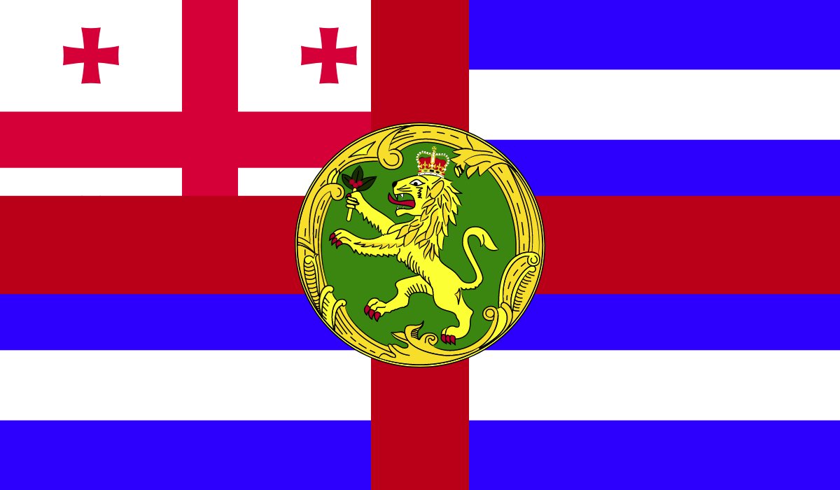 Fake Flag - Alderney x Adjara