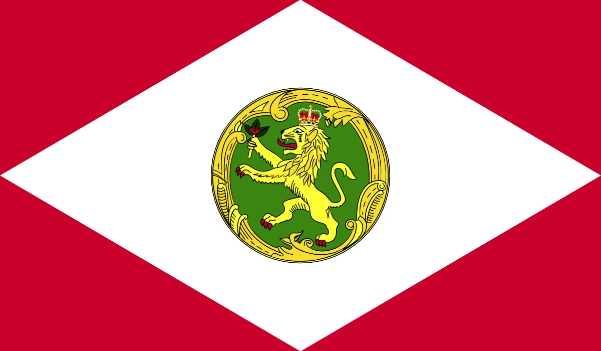 Fake Flag - Alderney x Saba