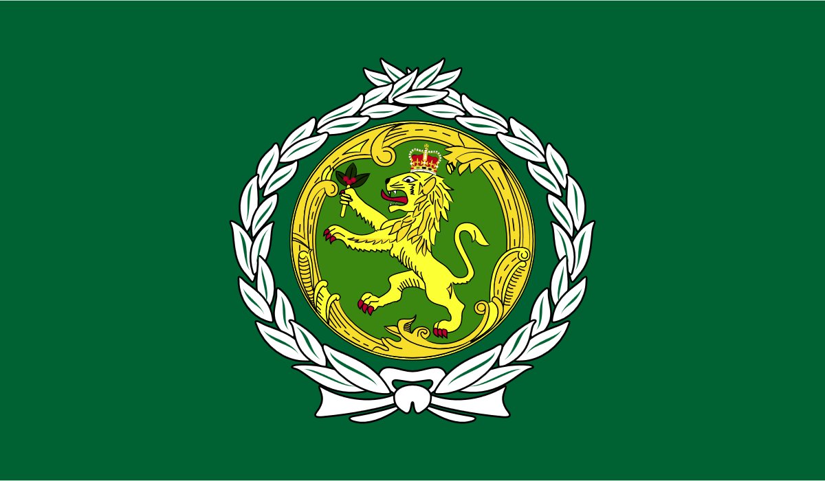 Fake Flag - Alderney x Arab League
